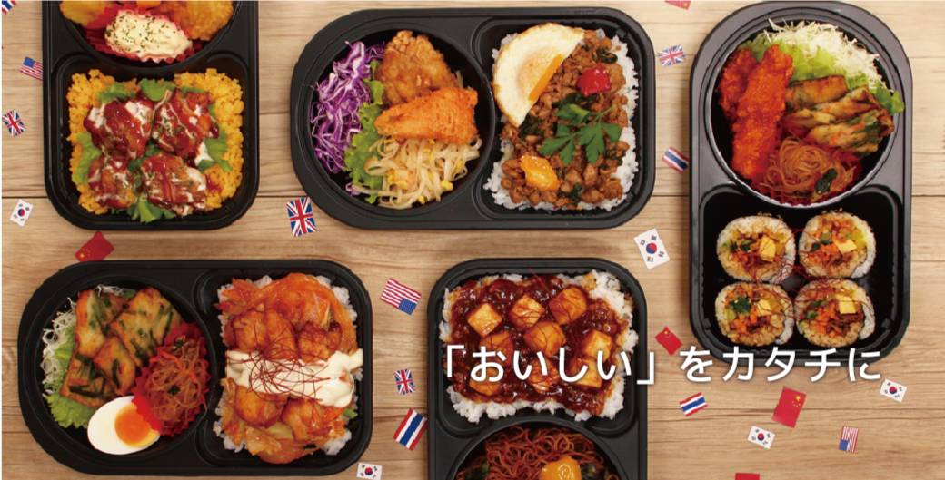 カネ美食品株式会社