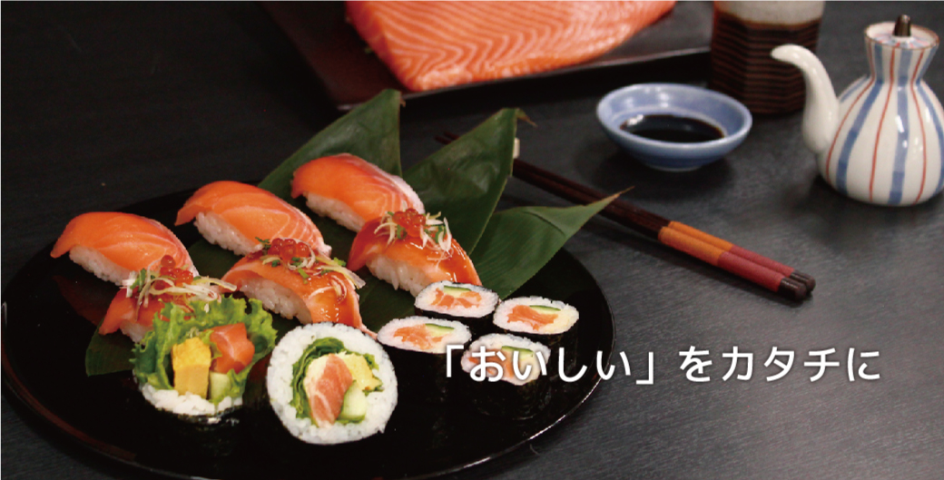 カネ美食品株式会社